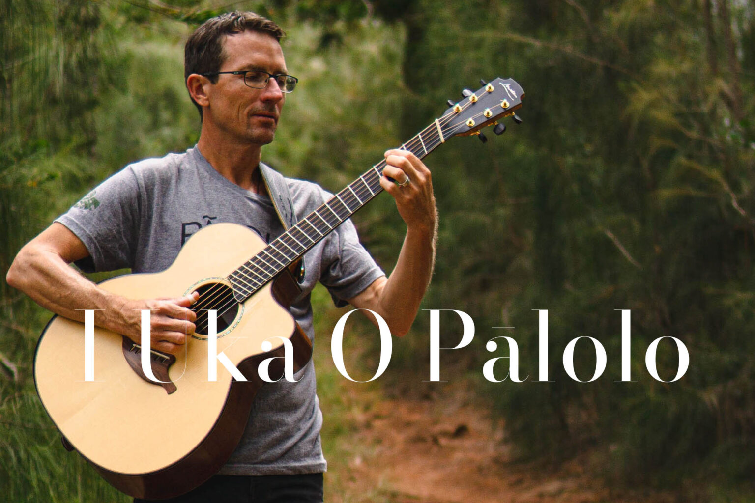 Stephen Inglis | Stephen Inglis